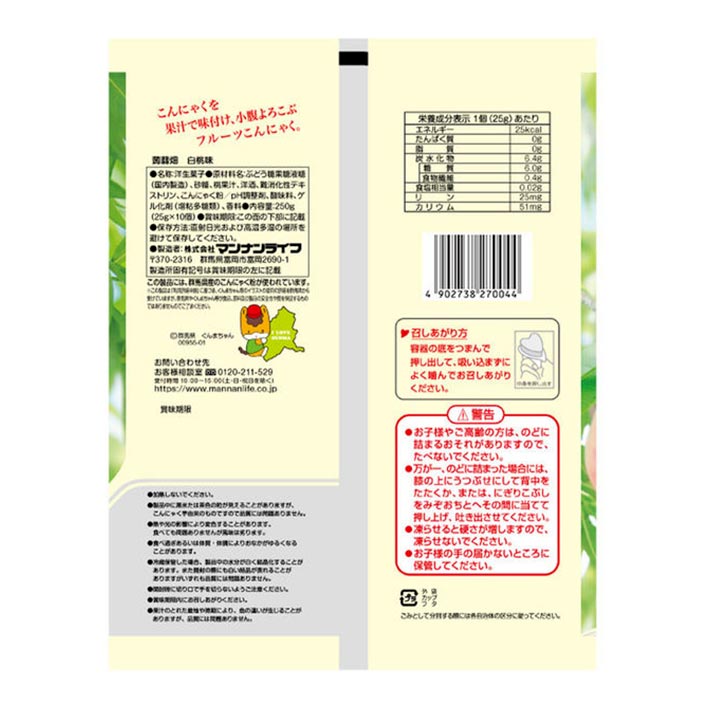マンナンライフ 蒟蒻畑 白桃味 (25g×10個)24袋|MARUCHUU|COREZO(コレゾ) これぞ北陸のいいモノ・いいコト発掘サイト